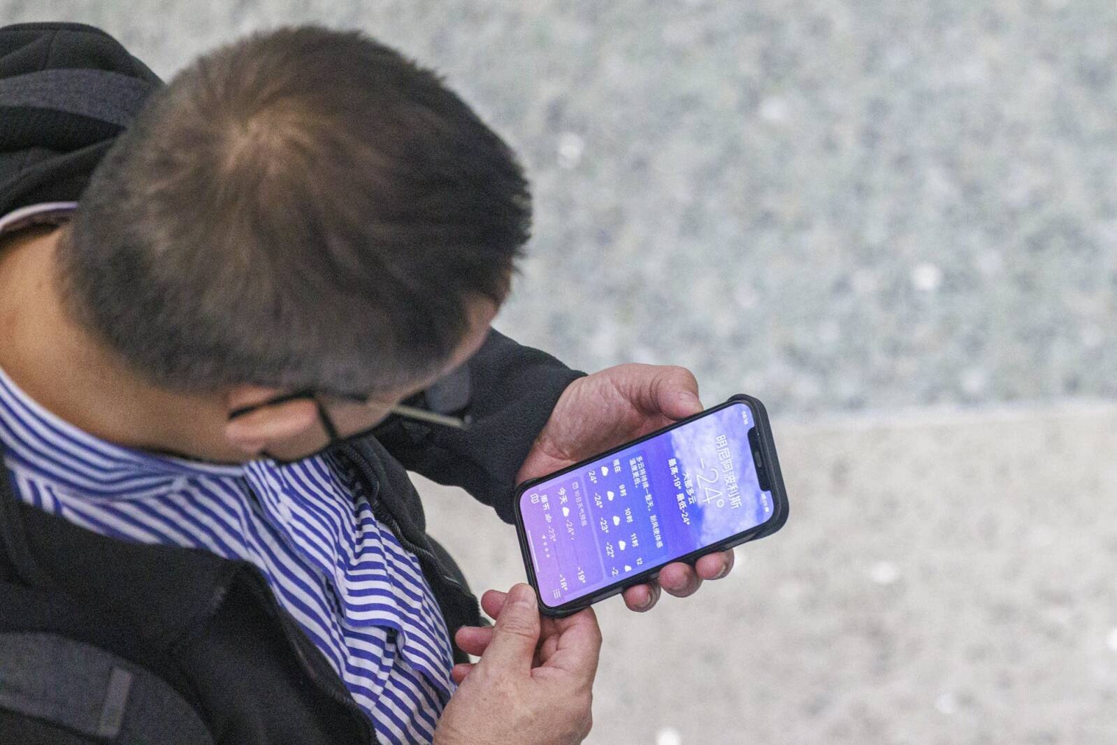 Minnesota Will Soon Have A New Area Code 924 InForum Fargo minnesota-will-soon-have-a-new-area-code-924-inforum-fargo
